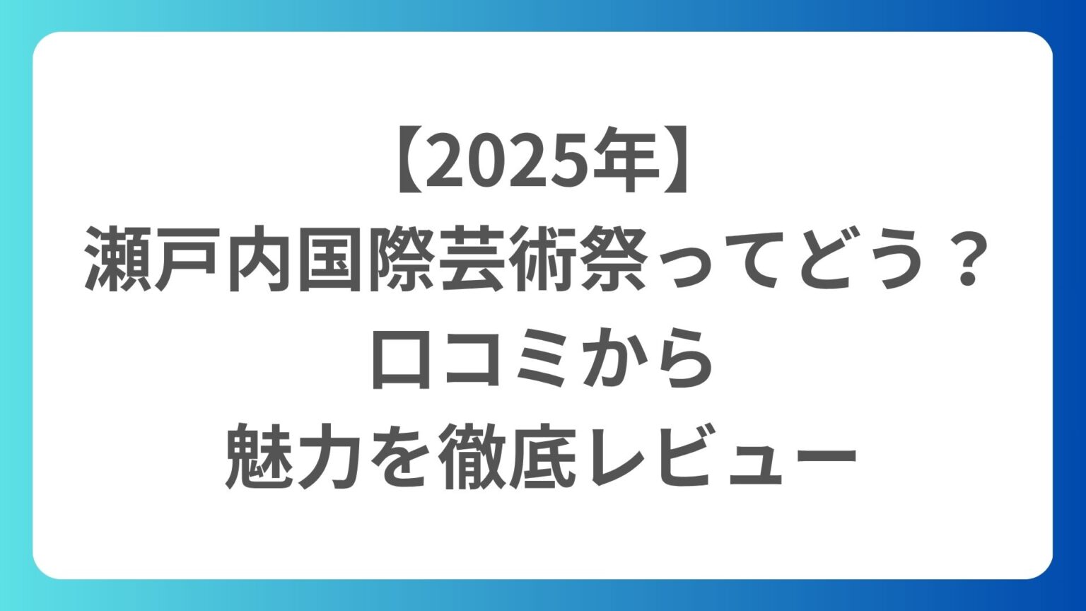 EENOUR U1/U2 ゴルフ距離計は買い？口コミ・評判からみる実力と特徴を徹底レビュー！ | joystage